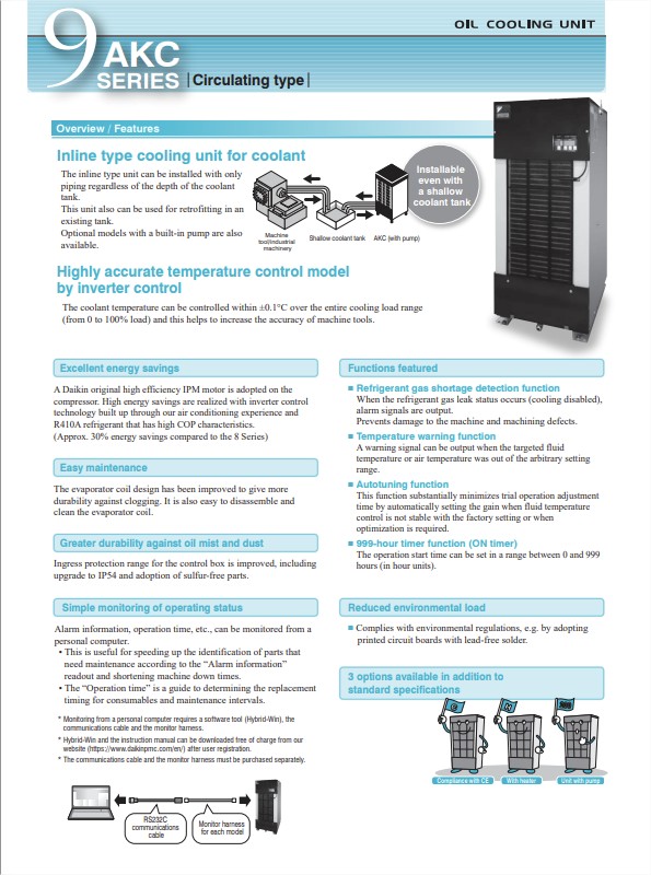 Nandee › coolant-cooling-unit